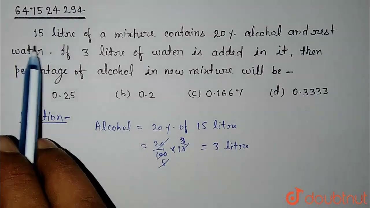 15 Litre Of A Mixture Contains 20 Alcohol And Rest Water If 3 Litre 15-litre-of-a-mixture-contains-20-alcohol-and-rest-water-if-3-litre