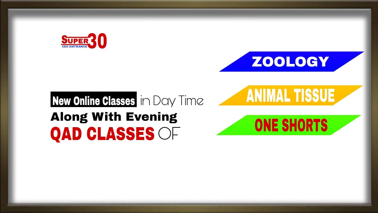 Animal Tissue ONE SHORT by super 30 cee entrance ( ZOOLOGY ) #name #cee ...