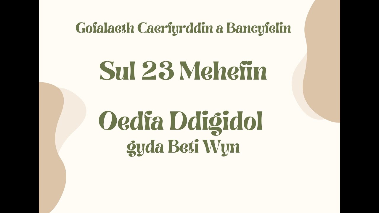 Sul 23 Mehefin 2024 - YouTube