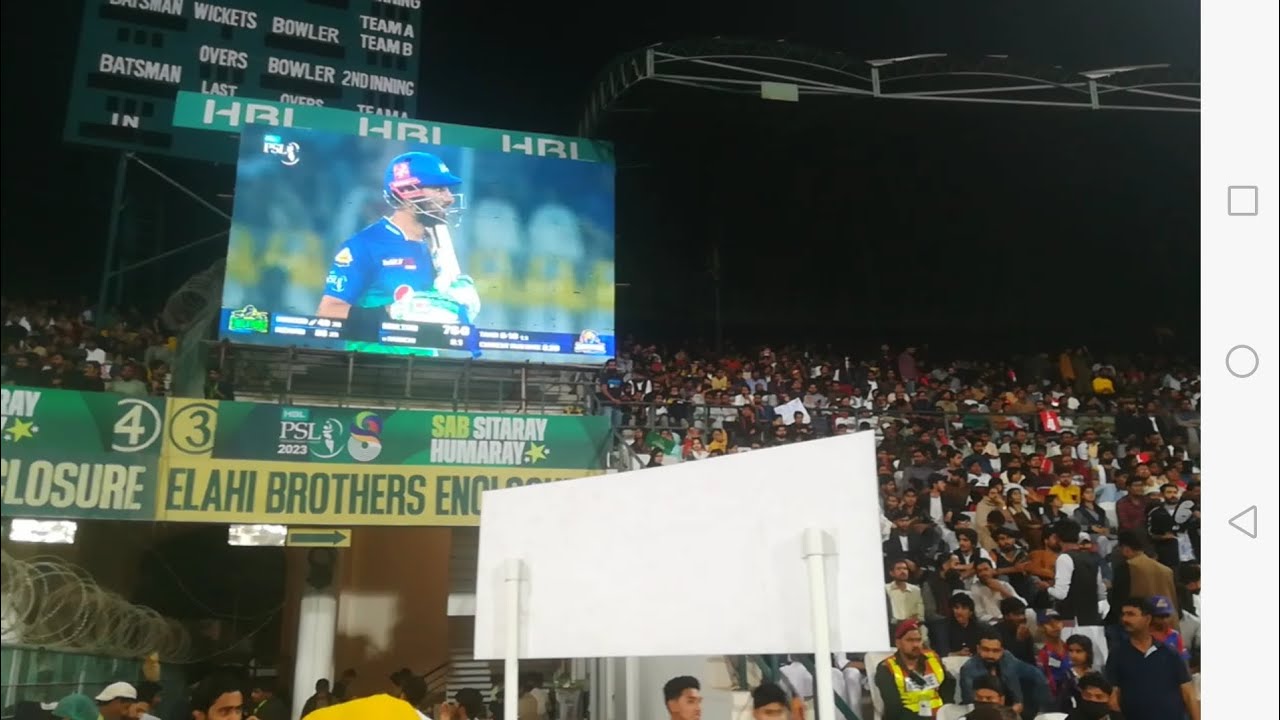 Multan cricket stadium PSL match - YouTube