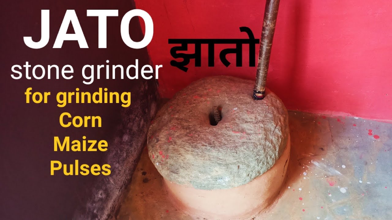 JATO झातो stone grinder - YouTube