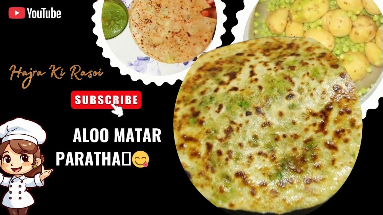 आलू मटर पराठा रेसिपी 😋| Aloo Matar Paratha recipe |#hajrakirasoi16 # ...