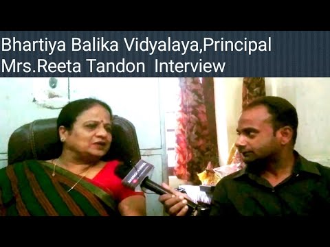 Bhartiya Balika Vidyalaya Inter College,Lucknow Principal Mrs. Reeta ...
