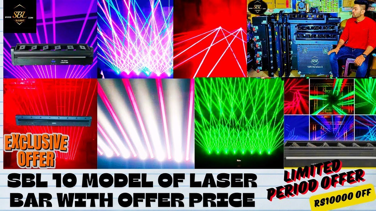 SBL ALL RGB LASER BAR with DJ Light PRICE(OFFER VIDEO) Mini Sharpy ...