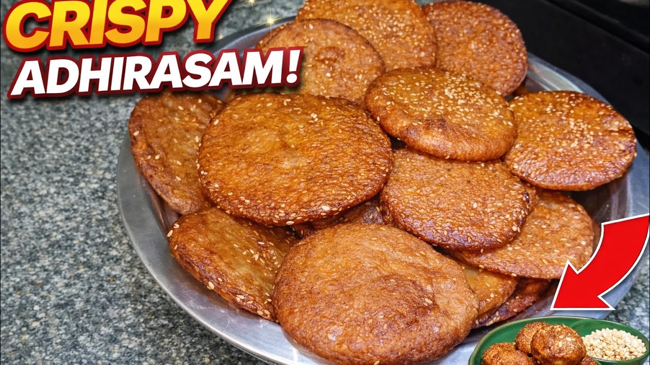 Traditional South Indian Sweet – Ariselu |అరిసెలు తయారీ విధానం ...