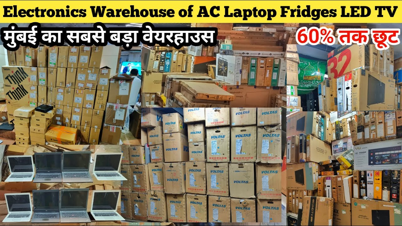 ऑनलाइन से सस्ता 🔥 60% तक Off, AC Laptops Led tv Computer Fridges with ...