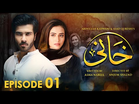 Khaani - Episode 01 - Feroze Khan - Sana Javed - [HD] - Har Pal Geo