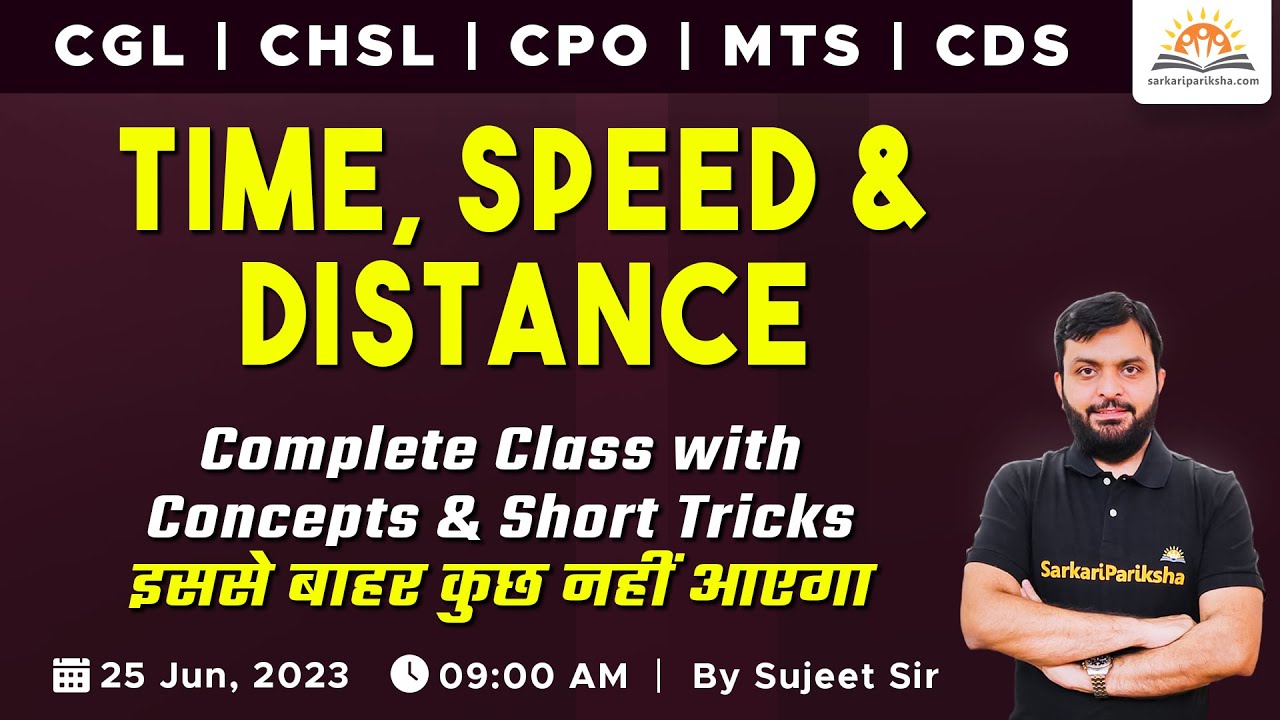 Time Speed & Distance | Complete Concept and Trick in One Shot | Time ...
