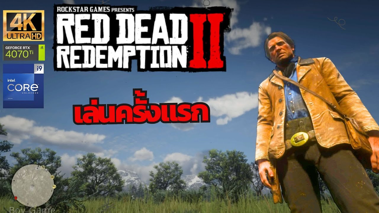 Red Dead Redemption 2 | Ultra Realistic Graphics [4K 60FPS] # ...