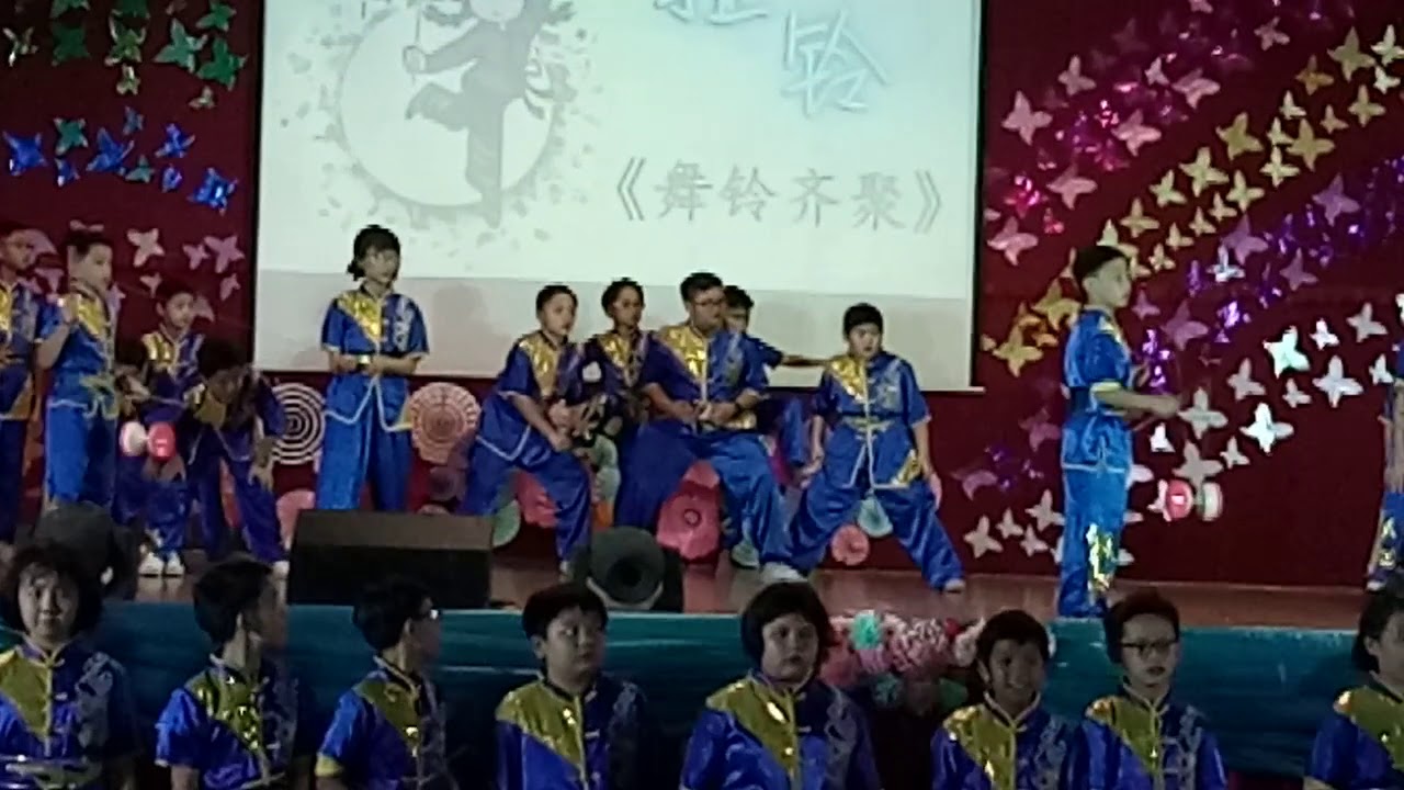 Yap jhun yan - YouTube