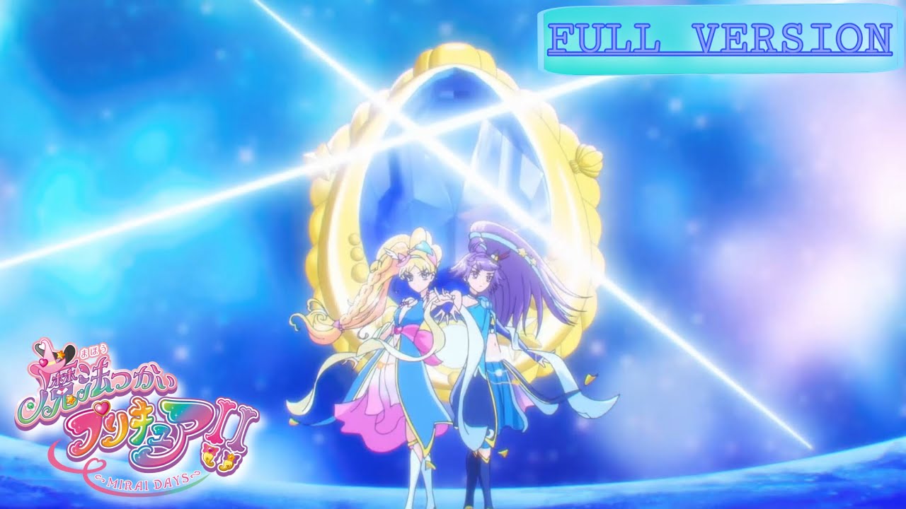 [FULL] Mahou Tsukai Precure ~Mirai Days~ | Cure Miracle & Cure Magical ...