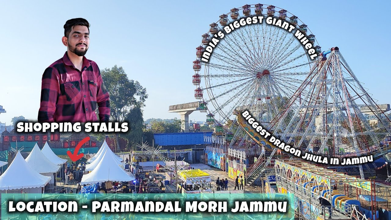 India s Biggest Giant Wheel First Time In Jammu Biggest Carnival india-s-biggest-giant-wheel-first-time-in-jammu-biggest-carnival