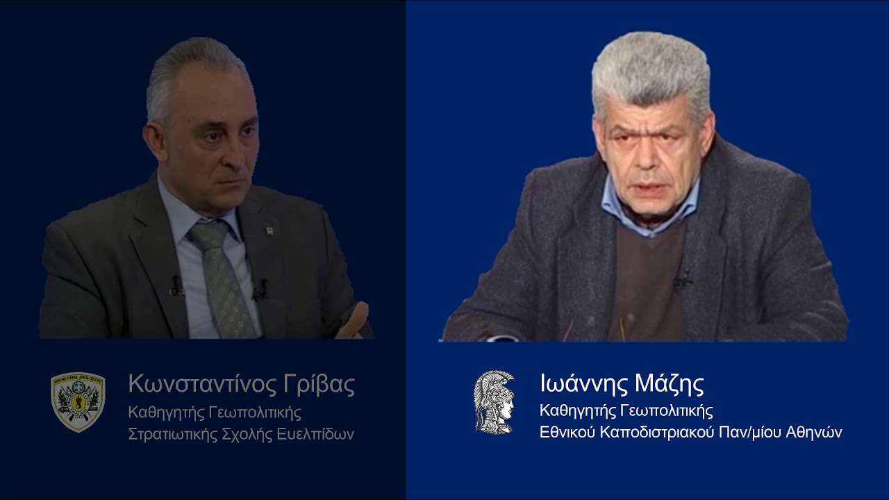 ΜΑΖΗΣ - ΓΡΙΒΑΣ «Παζαρεύουν τη Κύπρο και η Ελλάδα σφυρίζει κλέφτικα ...