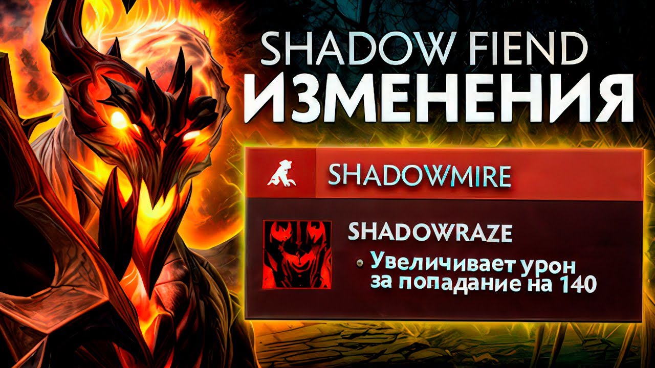 СИЯЮ НА ФИНДЕ В ПАТЧЕ 7.38🥵 - YouTube