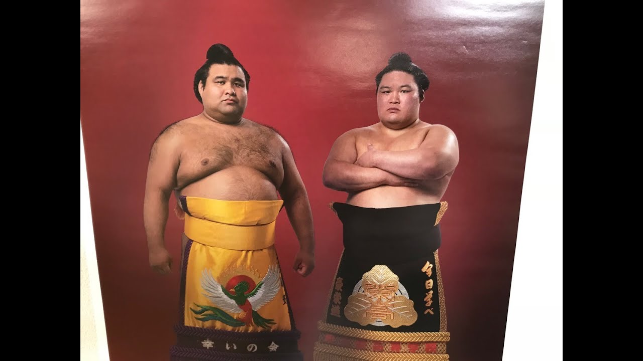 SUMO Live Stream - Saturday April 6 - YouTube
