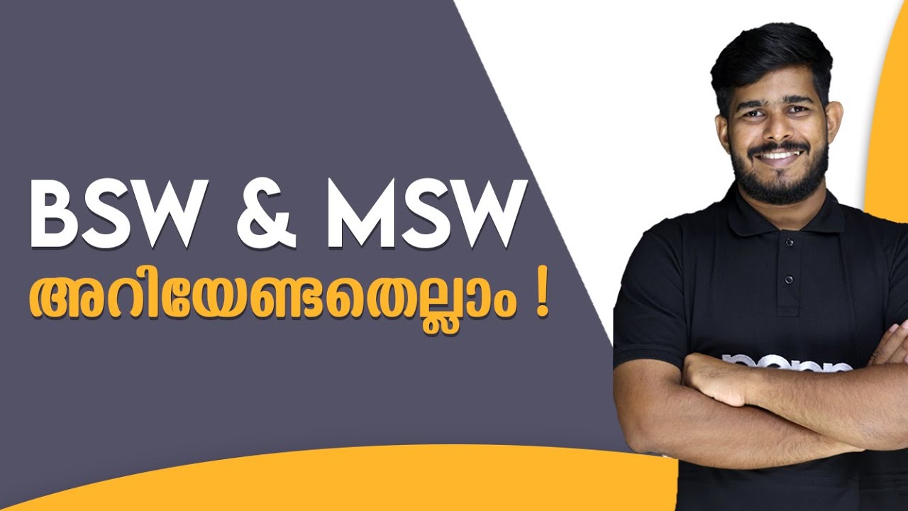 Know More About BSW & MSW | Social Work | Course Details | PEPP ...