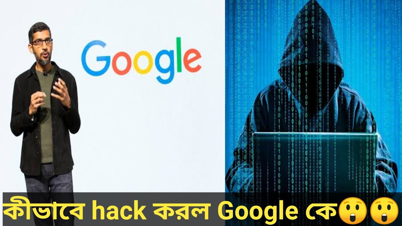 Google Hack Rituraj Hack Google #shorts #google #factszonebangla - YouTube