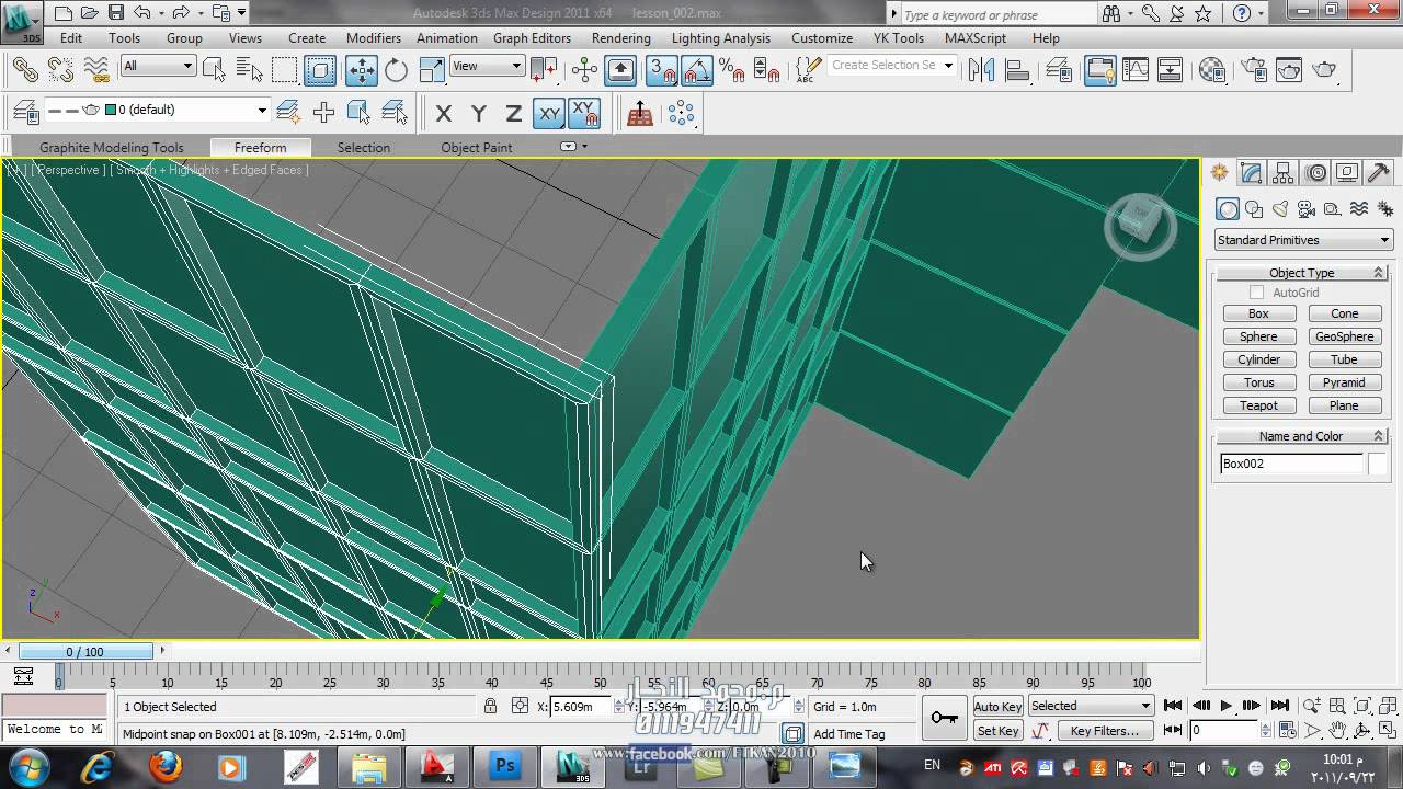 architecture perspective modeling, material & render on 3ds max 1/6 ...