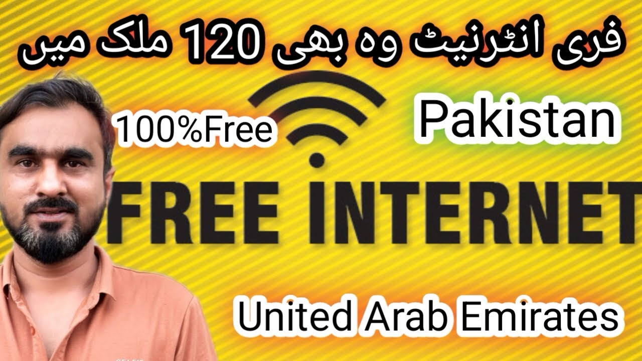 Free eSIM and internet for Pakistan and UAE| فری انٹرنیٹ وہ بھی 120 ملک میں|Technical Mandee ...