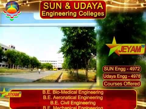 Sun College of Engineering - YouTube