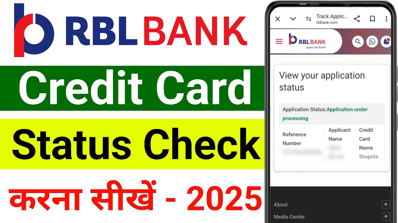 RBL Bank Credit Card Status Check Online | Rbl bank credit card status ...