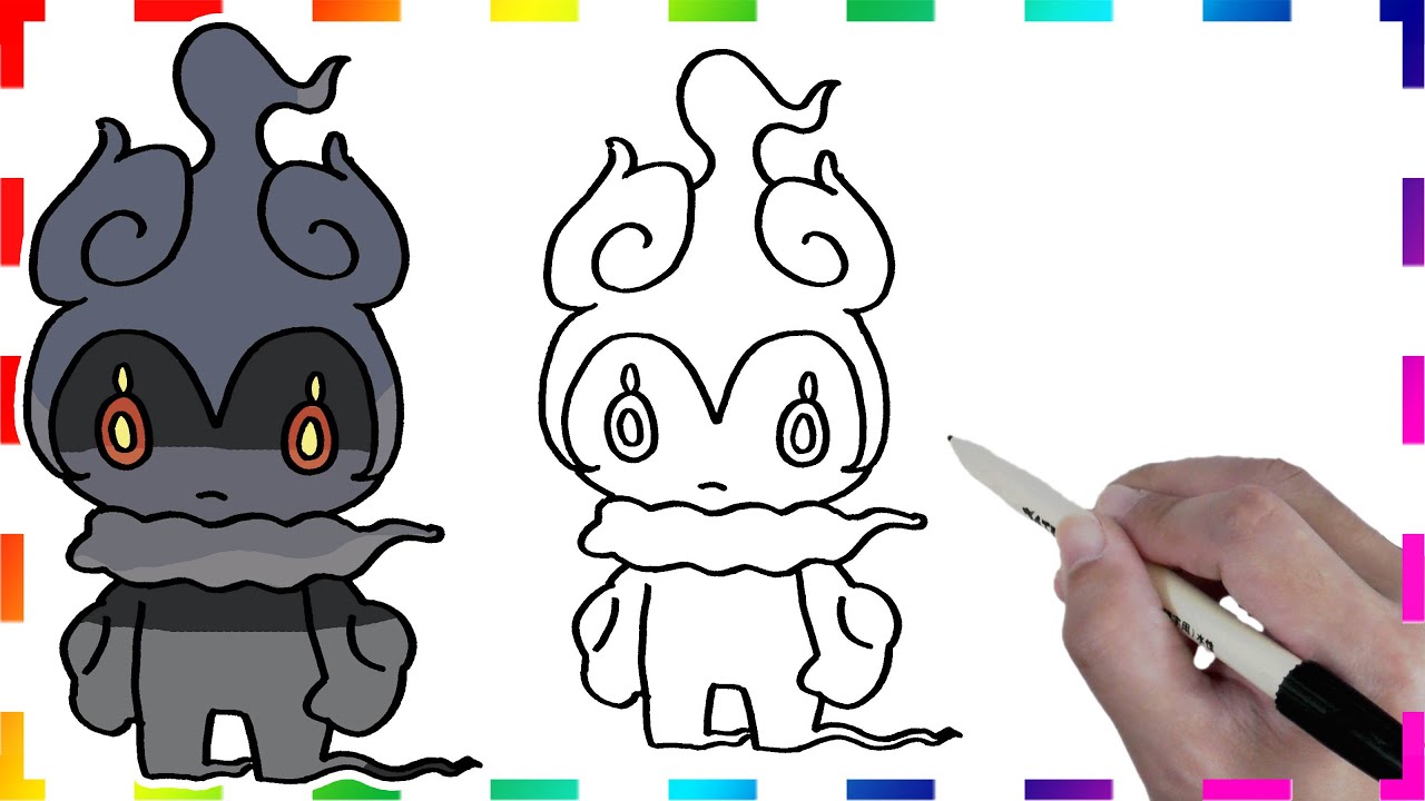 How to draw Marshadow | Pokemon easy drawing step by step - YouTube