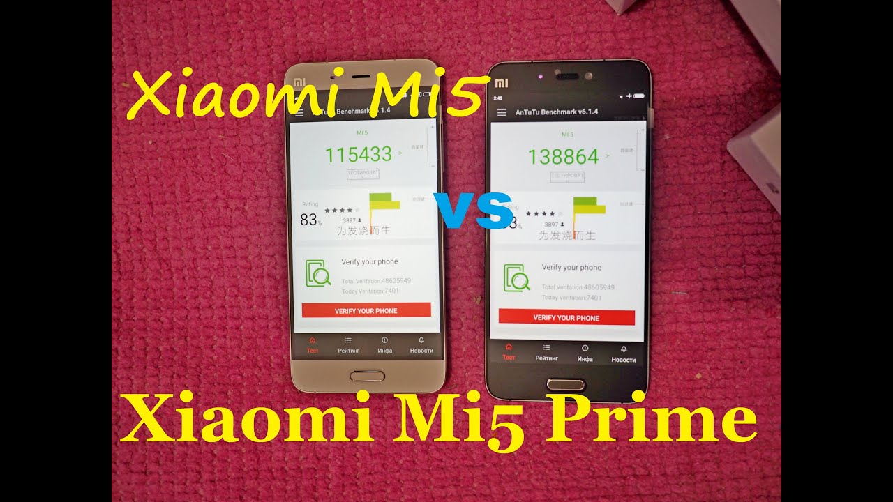 Xiaomi Mi5 vs Xiaomi Mi5 Prime - YouTube