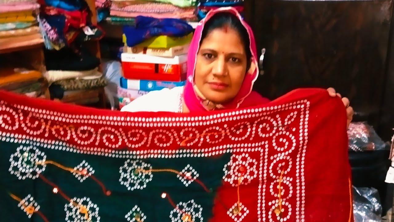 chundadi collection video part 3 #poonam Gahlawat - YouTube