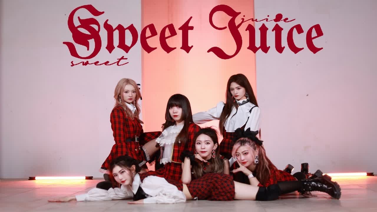【PurpleKiss-Sweet Juice】🍹北京首翻 要来一杯魔女调制的果汁儿吗？全网最还原红格子暗黑魔女宫廷风 - YouTube
