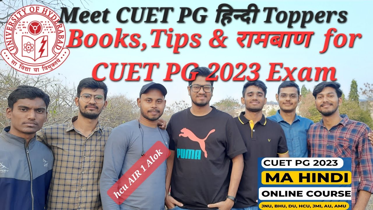 #Hcu#Toppers How to Prepare for CUET PG Hindi 2023 Exam | Topper Talk ...