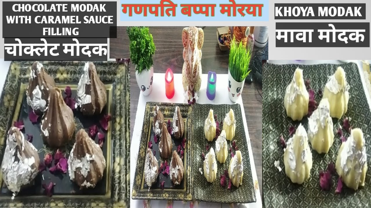 Mawa Chocolate Modak Recipe | Modak Recipe–2 ways With 2 Different ...