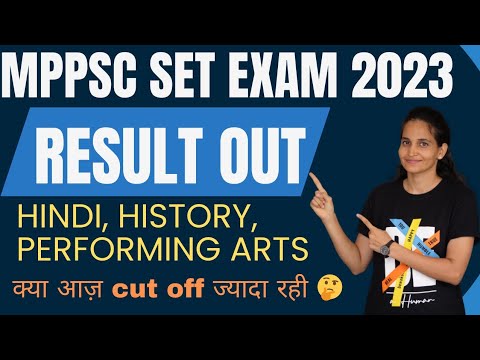 MPPSC SET EXAM 2023 | RESULT OUT | MP SET RESULT | JRF VIBES | PRIYA MA'AM - YouTube