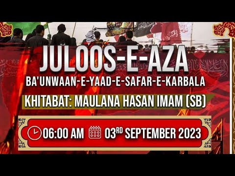 LIVE From Kesar Baug Paidal Juloos Arbaeen Walk Part 4 | Ehsas-e-Arbaeen | Mira Road To Kesar ...
