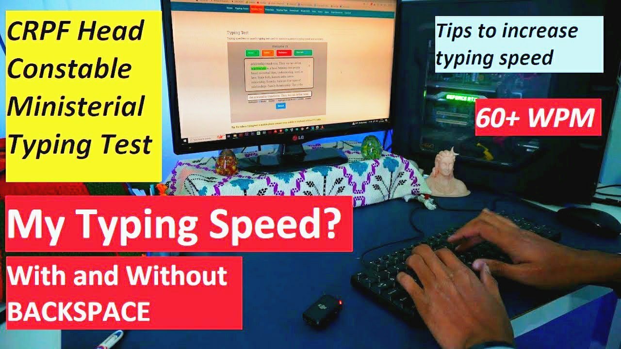 CRPF Head Constable Ministerial Typing Test 2023 | Typing Speed WITH ...