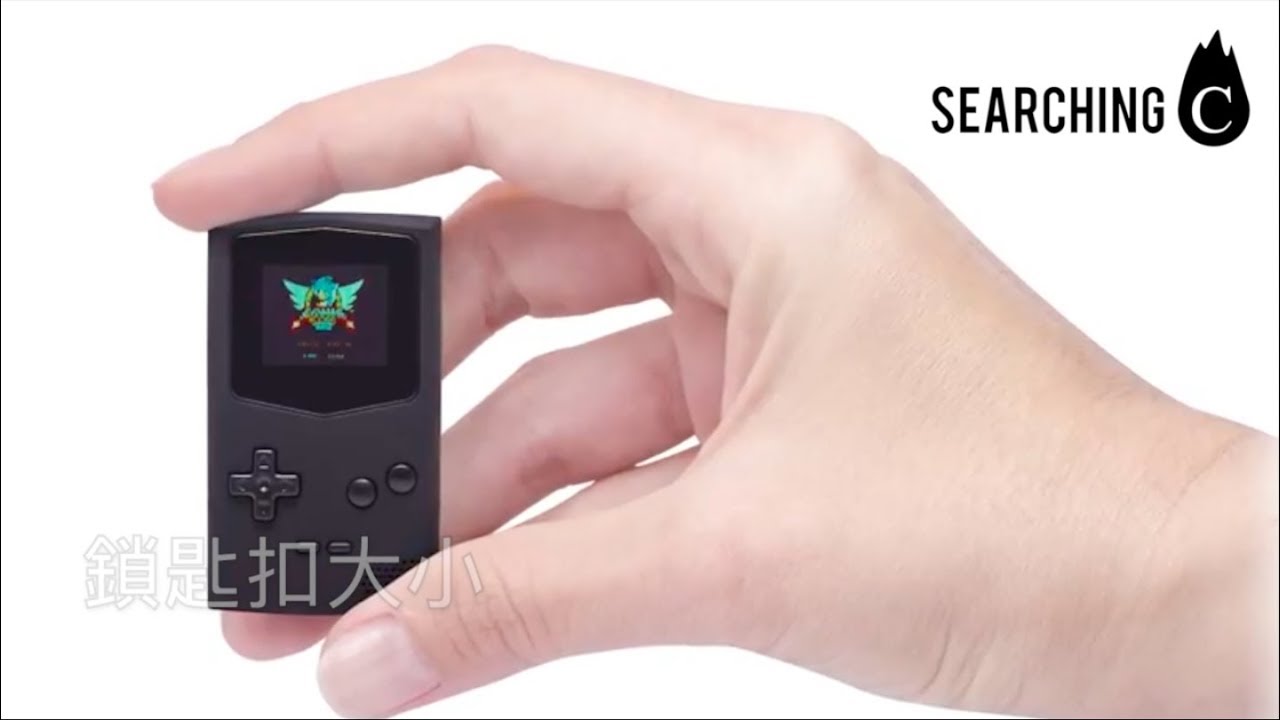 Pocket sprite - YouTube