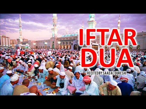 Special Dua For Iftar ( Fasting) ᴴᴰ - Dua To Break a Fast - Iftari ki dua