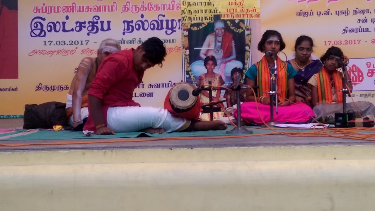 Latcha Depam 2017 Part 1 - YouTube