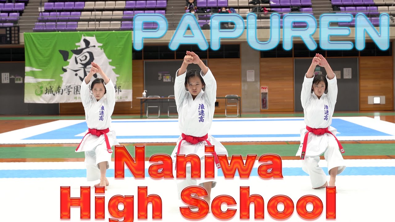 Osaka High School Karatedo Rookie Tournament. Naniwagakuin-Naniwa HS ...