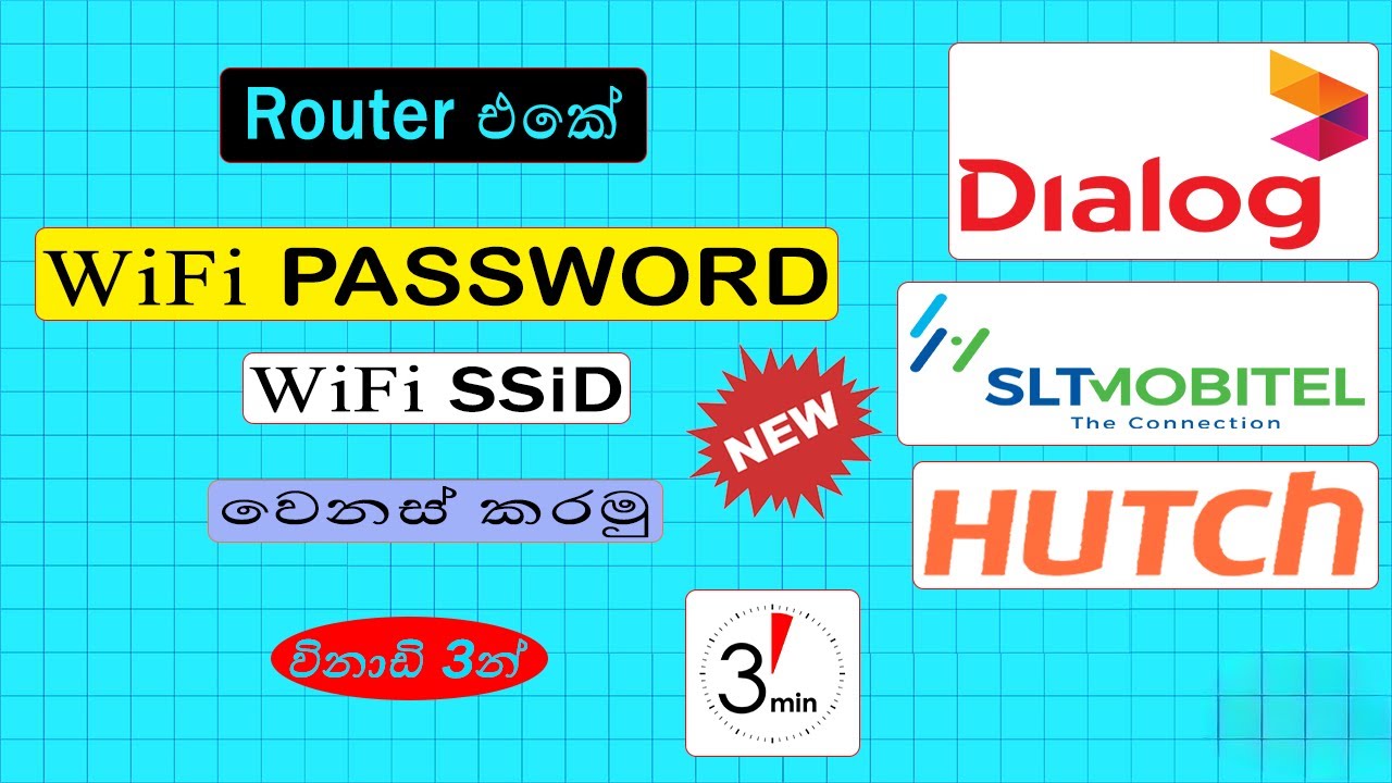 How to Change Dialog, SLT Mobitel, Hutch Home Broadband Router Wifi ...