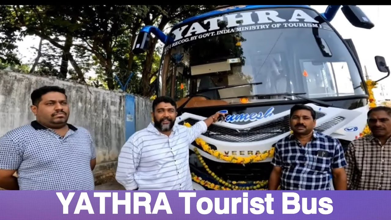 The new Bus of ' YATHRA' Toursit Bus (BS6) - YouTube