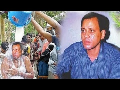 ফাঁসির মঞ্চে দাঁড়িয়ে স্ত্রীকে শেষ ইচ্ছা যা বলেছিল এরশাদ শিকদার ...