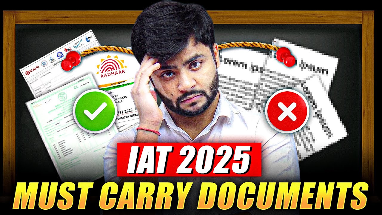 IAT 2025 Final Guide 📢 | Admit Card, Exam Centre, Documents & Dress ...