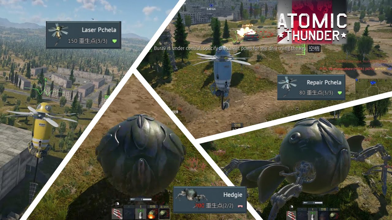 Atomic Heart + Warthunder = Atomic Thunder! 原子之心+战争雷霆=原子雷霆！ - YouTube