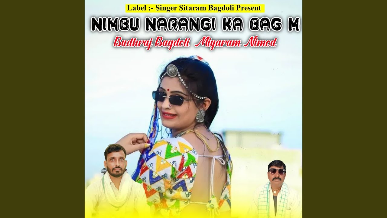 Nimbu Narangi Ka Bag M - YouTube