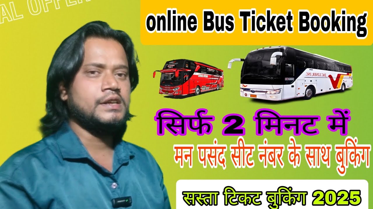 redBus online Ticket Booking || How To book Bus tickets online || Best ...