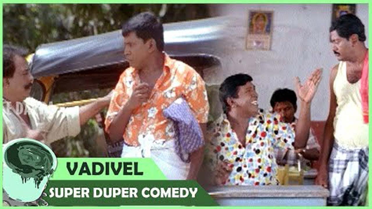 Vadivelu Share Auto Comedy! Vadivelu Singamuthu Super Hit Comedy ...