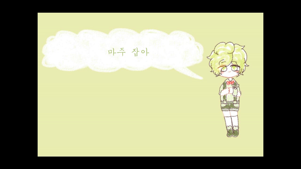 【ACHEONG】Elixir(UNI DEMO TRACK)【Korean UTAU cover】+VB - YouTube