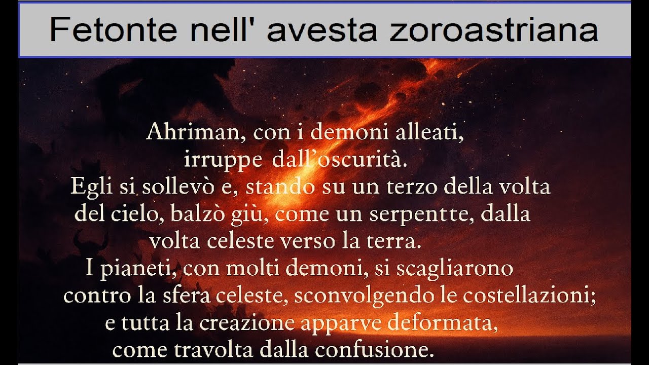 Fetonte nei miti e nelle religioni - YouTube