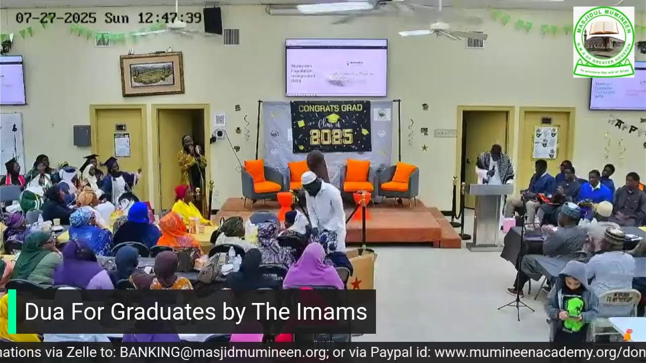 Joint Family Halaqah & Graduation Dua - YouTube