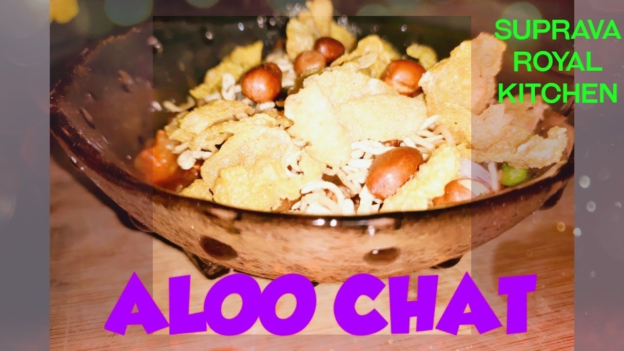 Street style Aloo chat recipe(Odisha style) /market jesi aloo chat ...
